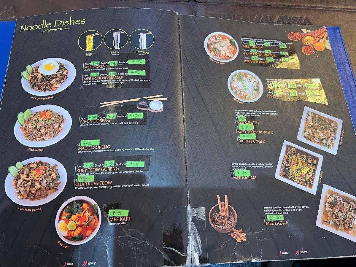 Menu at Restaurant Nur Malaysia Manchester, Manchester