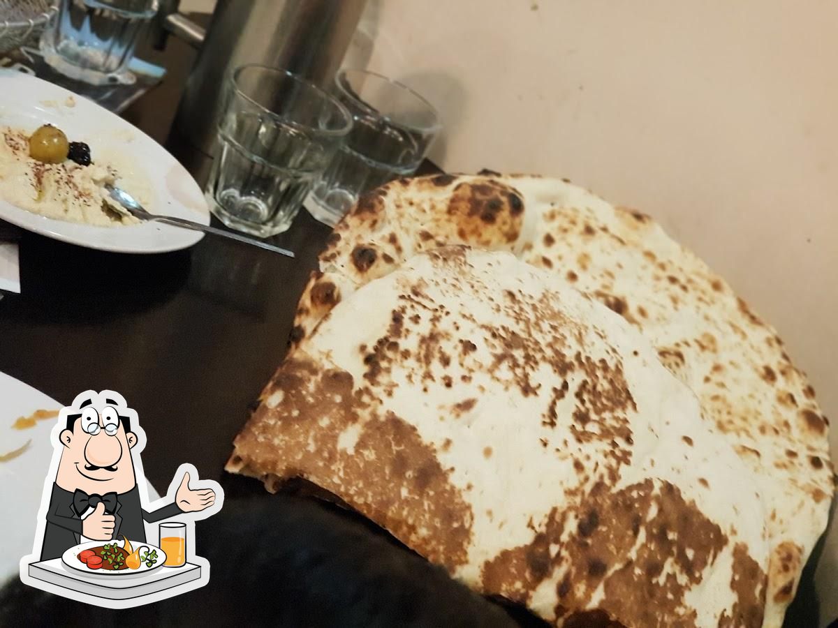 Pamir Restaurant in Coventry - Restaurant reviews