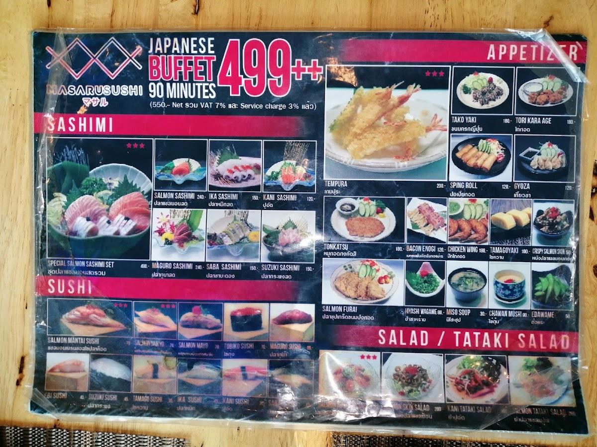 Carta del restaurante Masaru sushi, Bangkok, Masaru Sushi เจ้าคุณวิลล่า ...