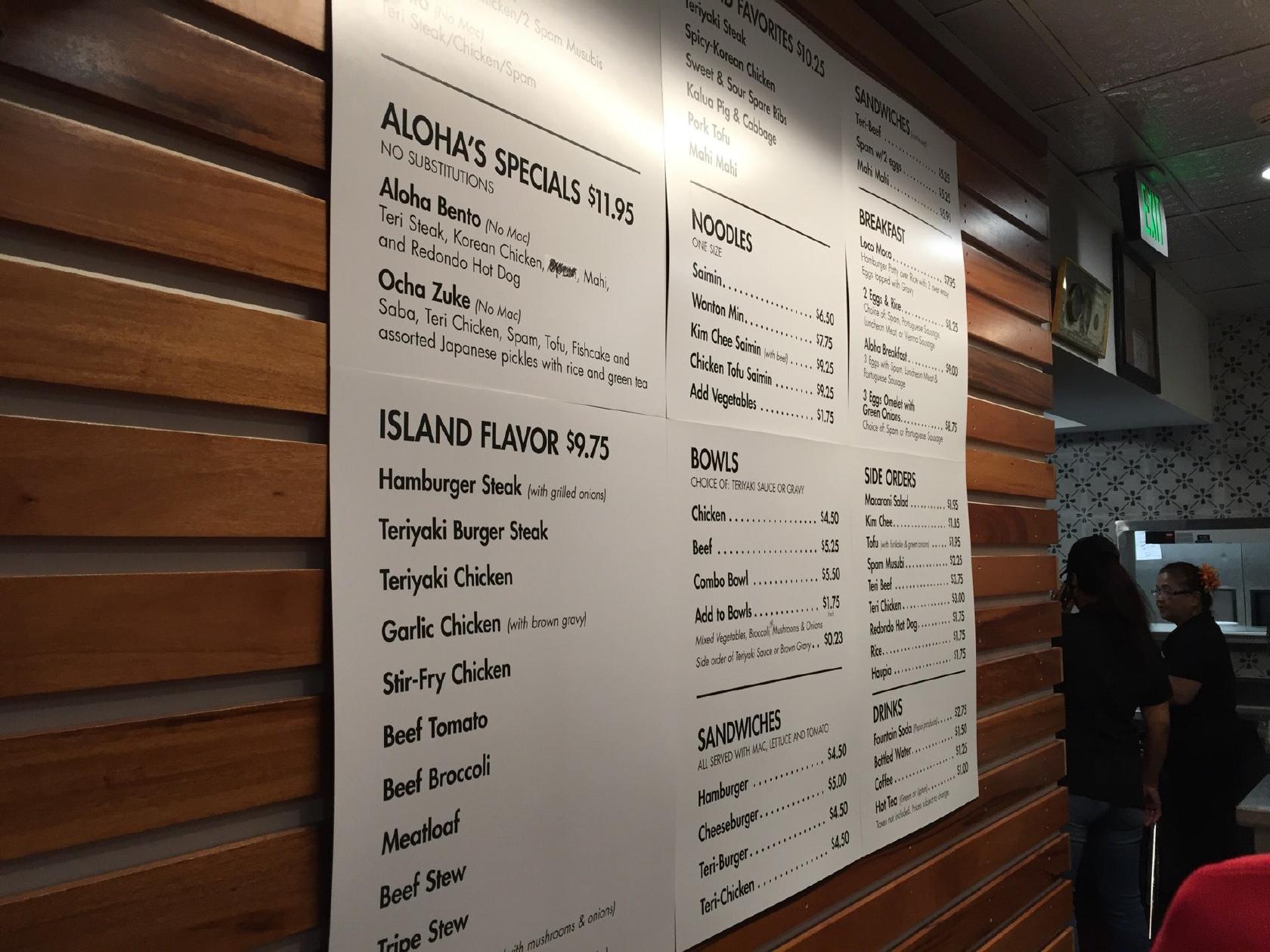 Menu at Aloha Specialties restaurant, Las Vegas