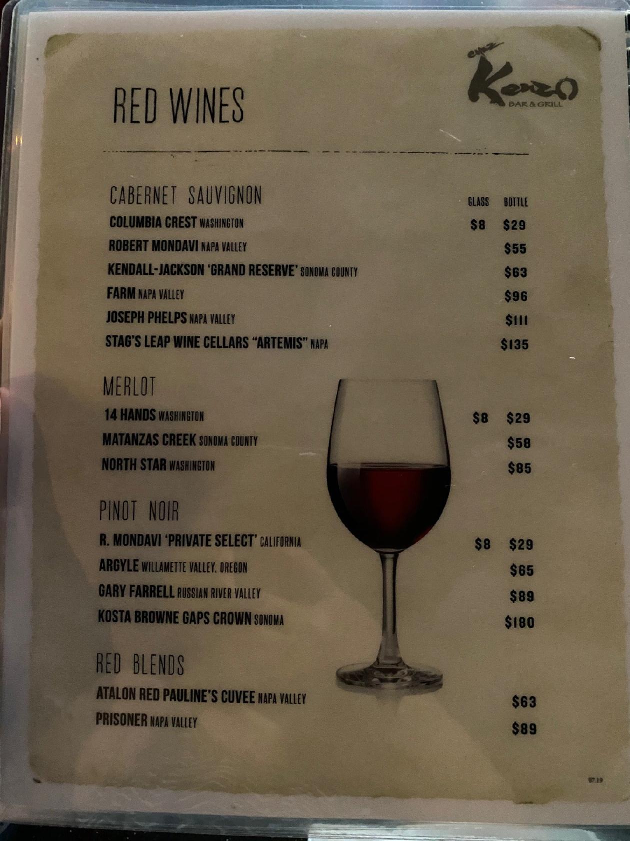 Menu at Chez Kenzo Bar And Grill, Honolulu