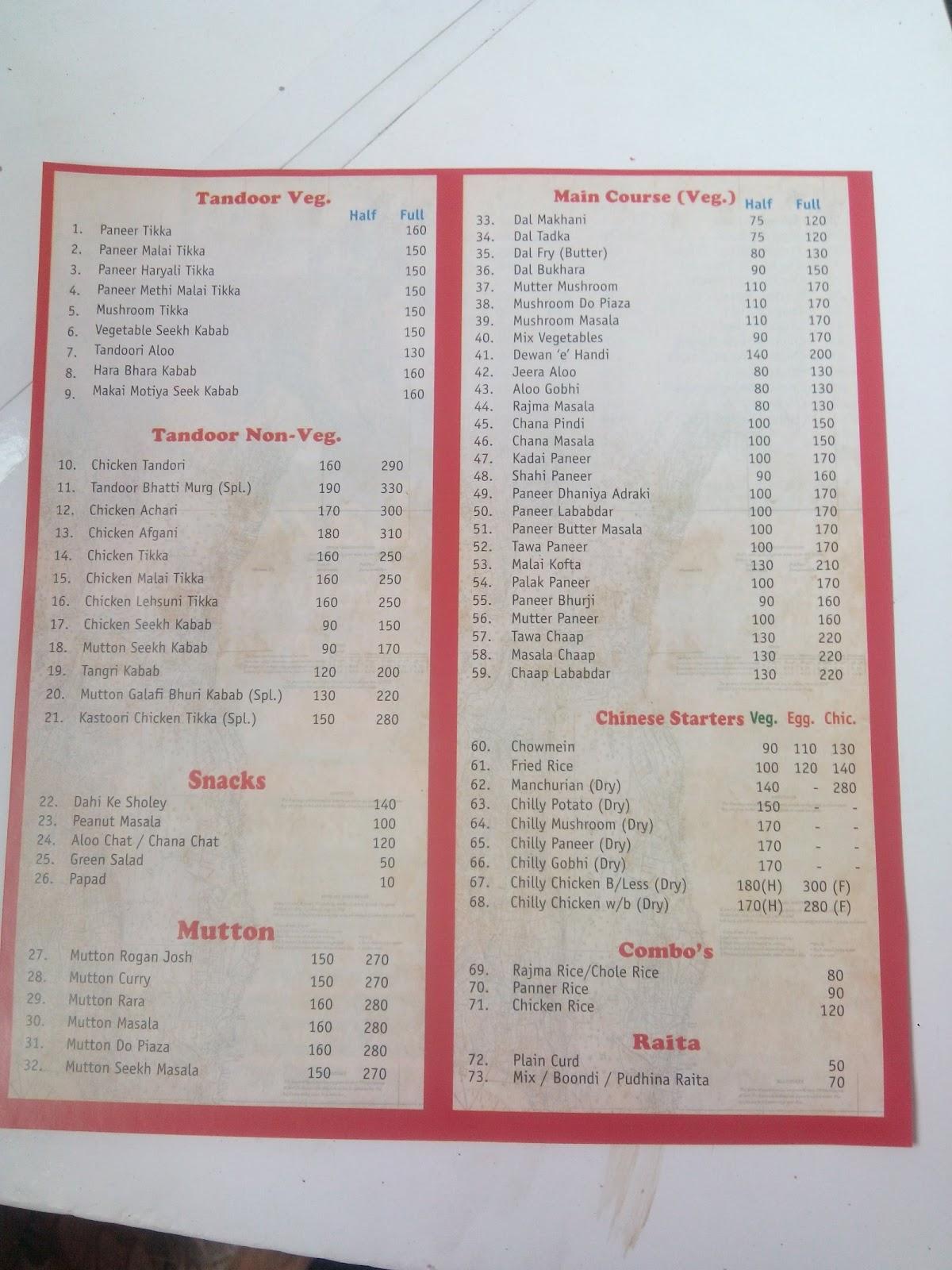 Menu at Lazeez Family Restaurant, Gurugram