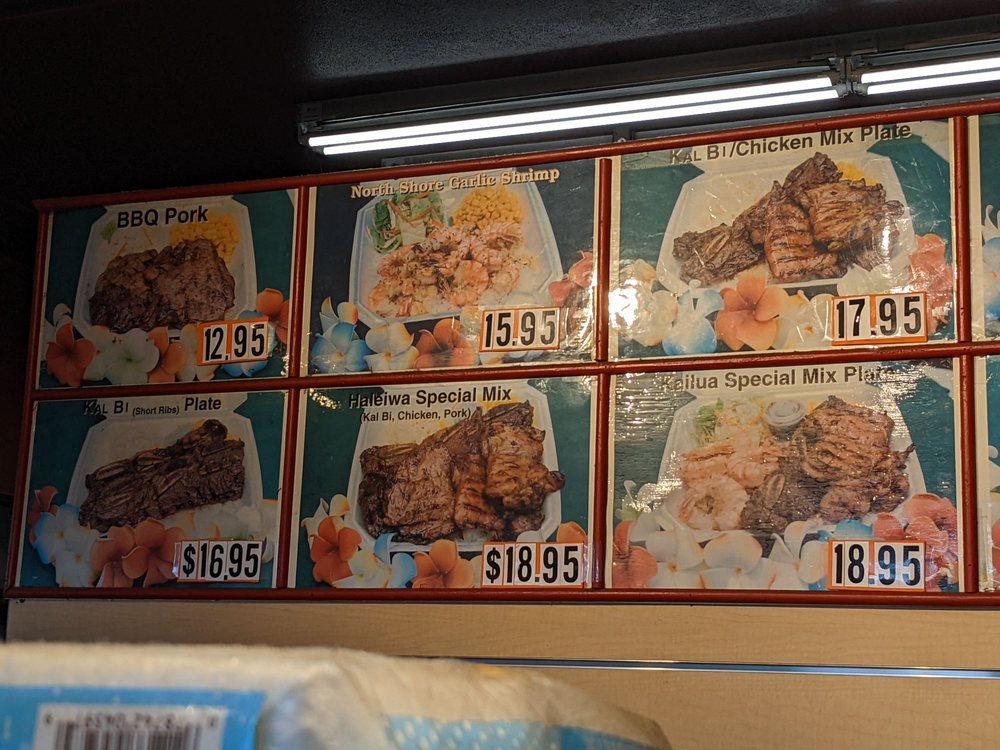 Menu at Steak Rave fast food, Kailua, 49 Oneawa St