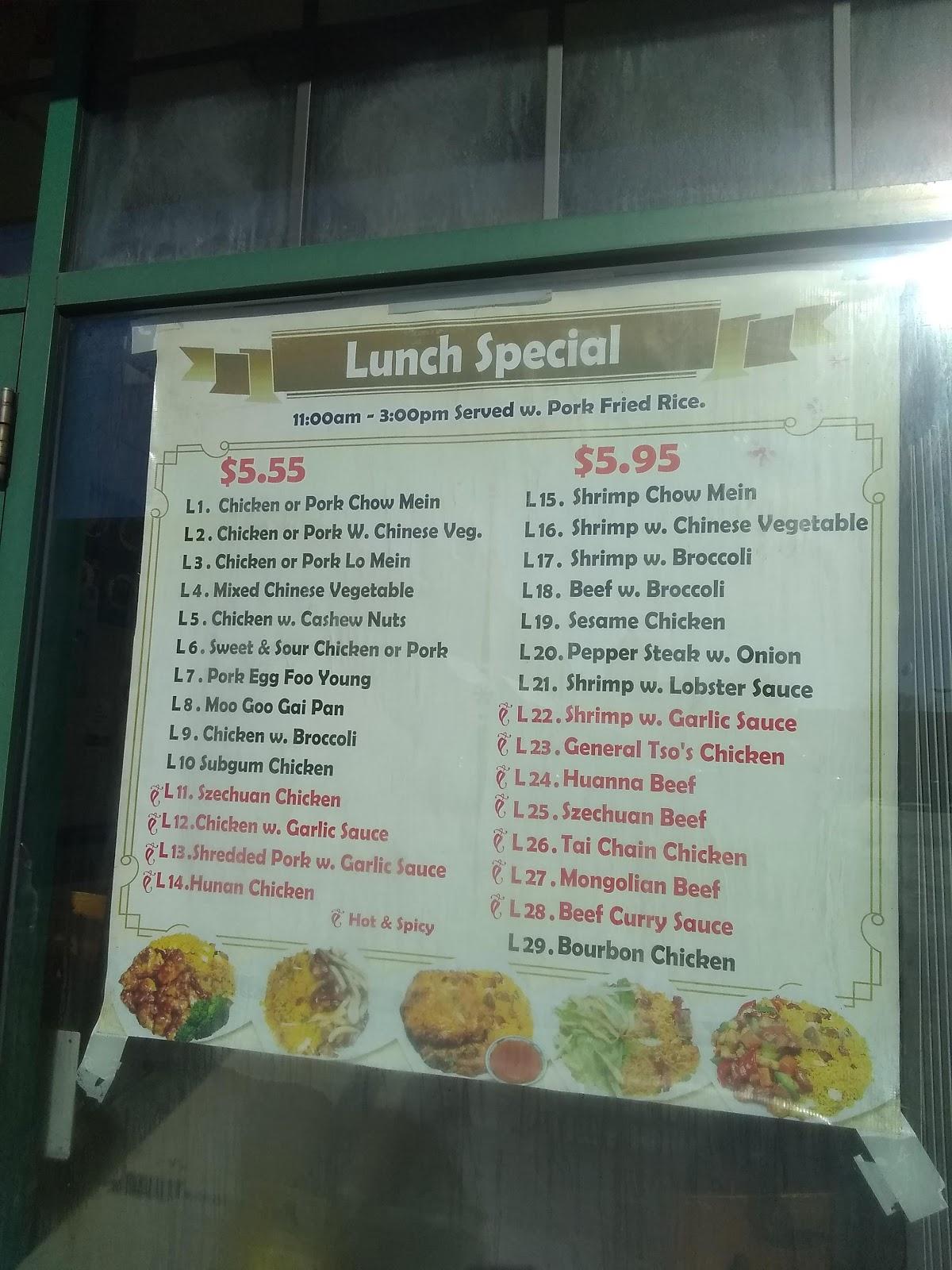 Menu at CHINA TOWN I restaurant, Cleveland, Pearl Rd