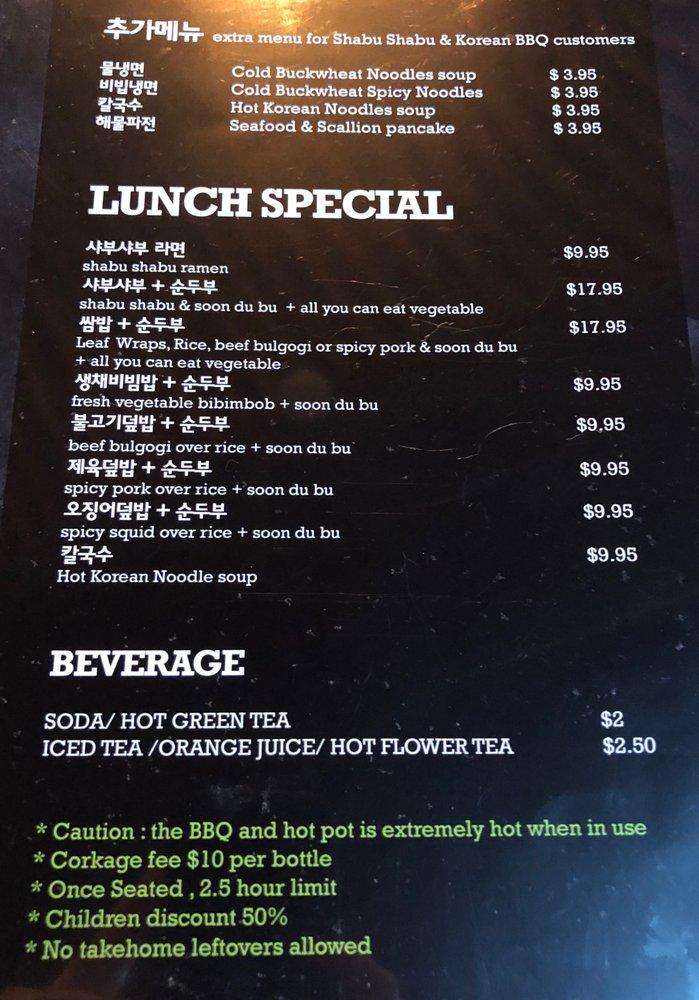 Menu at Gogi BBQ, Philadelphia