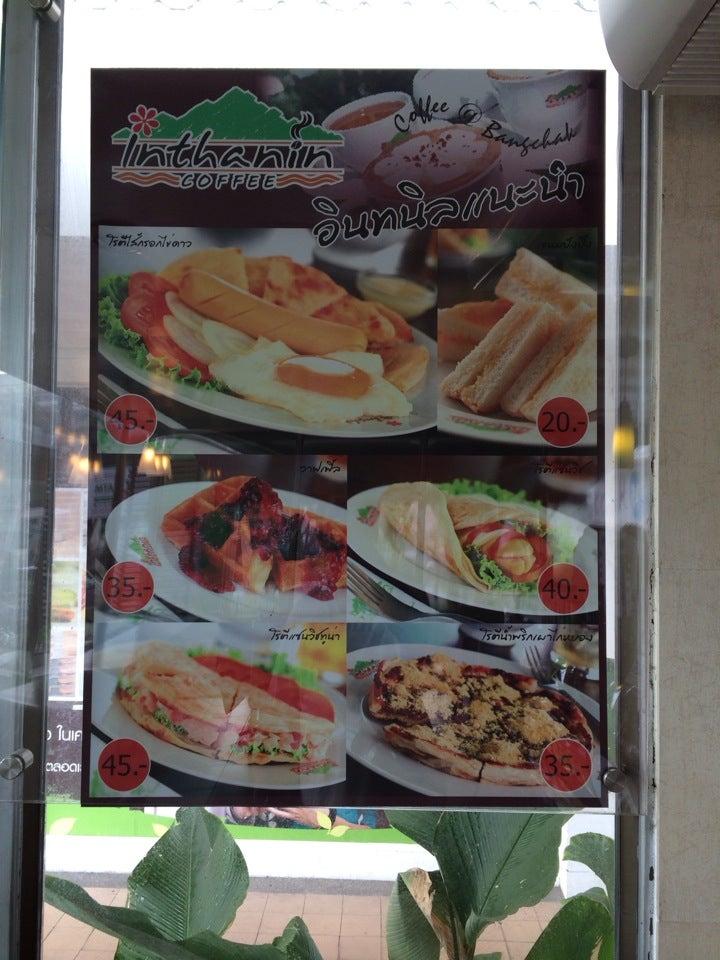 Menu at Inthanin Cafe, Bangkok, QMV2+CP4