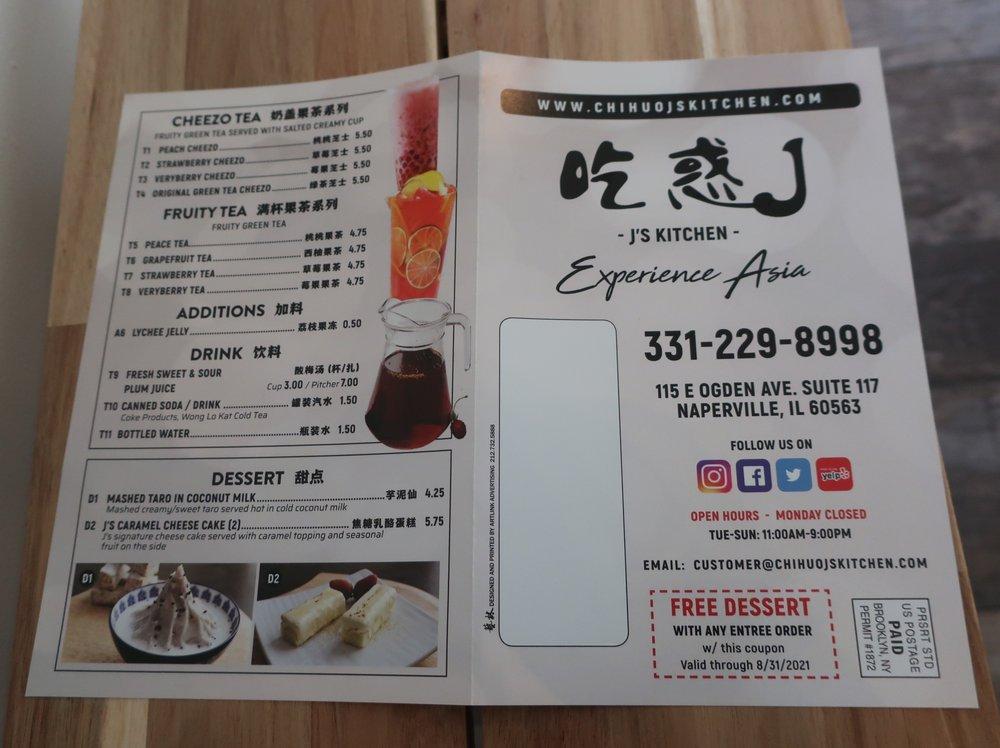 Menu at J'S Kitchen restaurant, Naperville