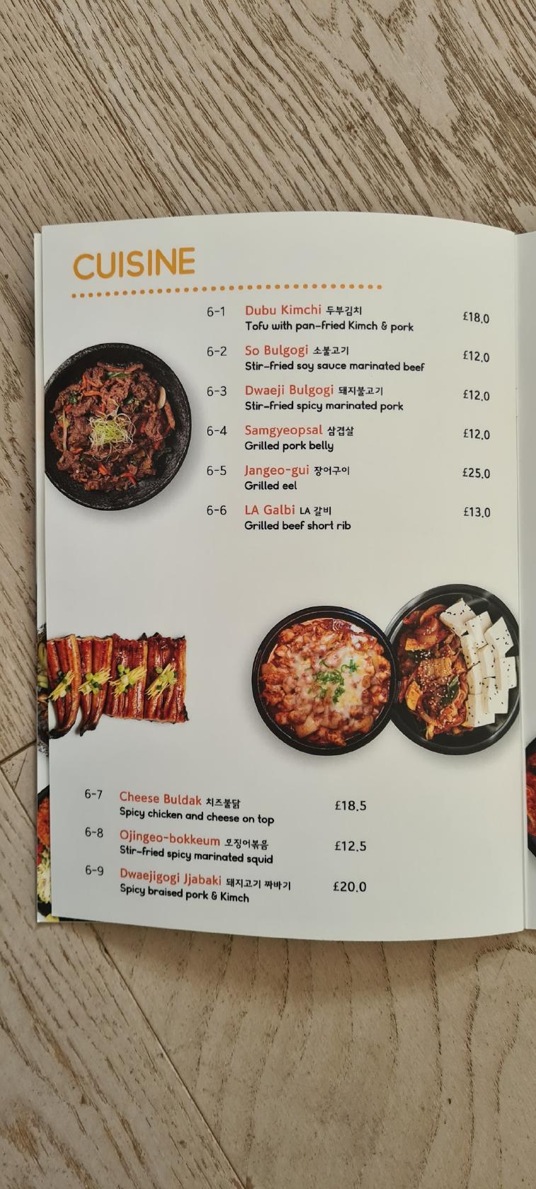 Menu at K-POP restaurant, London