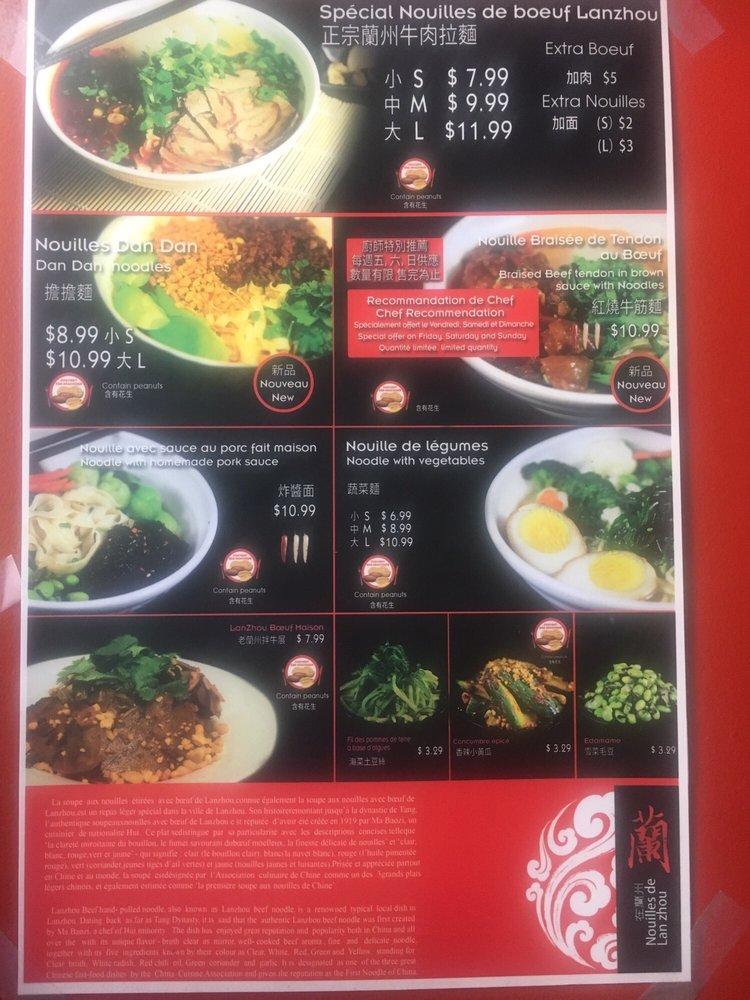 Menu au Nouilles de Lan Zhou restaurant, Montréal
