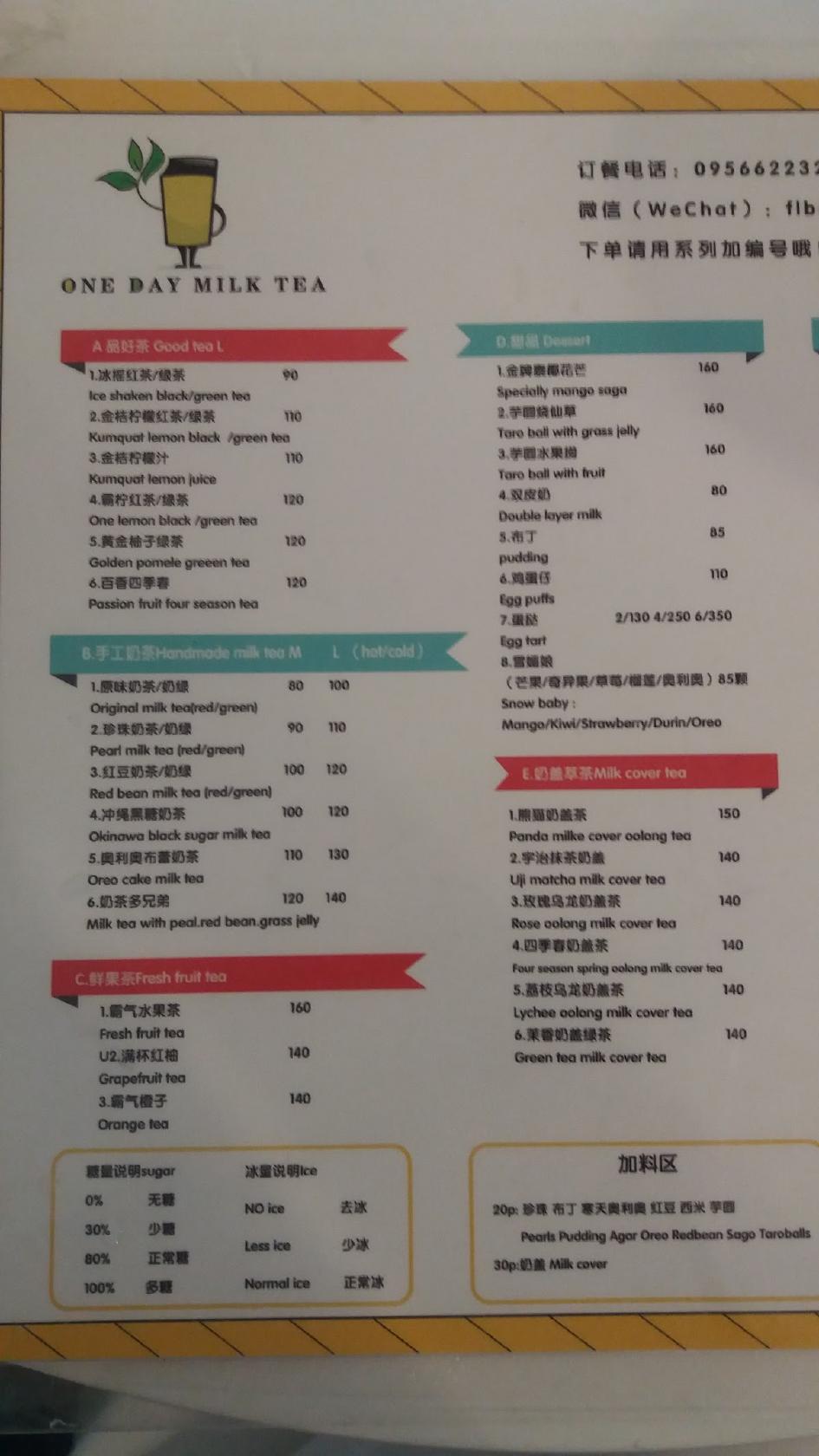 Menu at One Day Milk Tea, Pasay