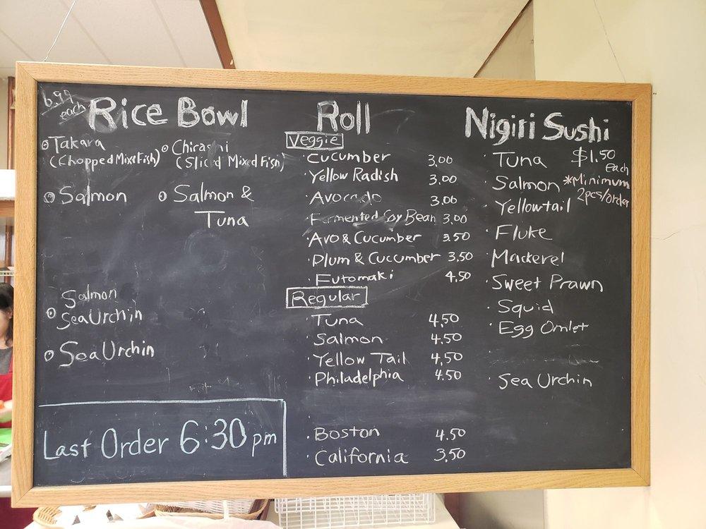 Menu at Sakanaya restaurant, Newton, 232 California St