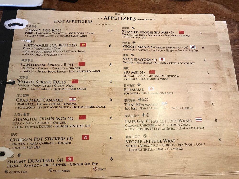 Menu at The Pacific Kitchen restaurant, Montgomery