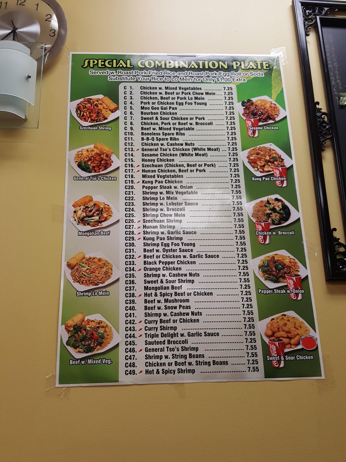 Menu at Panda House （seafood & Chinese food） restaurant, Lafayette
