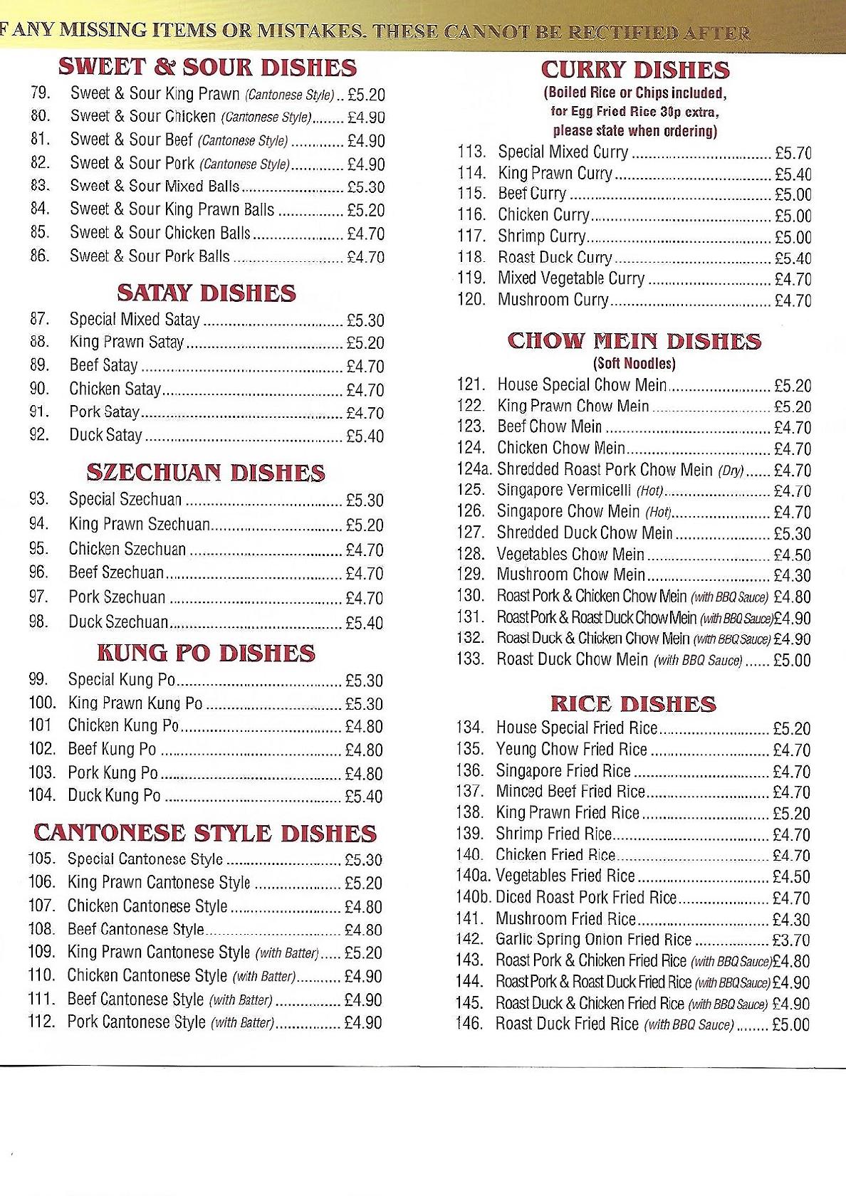 Menu at Precious Stone fast food, Hinckley