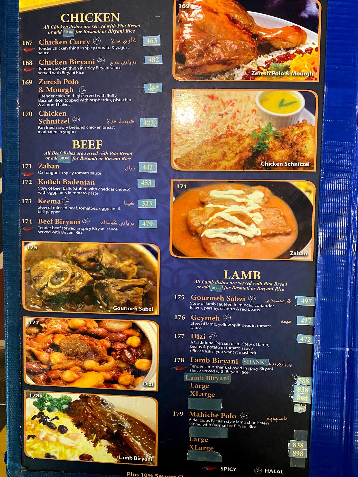 Menu at Arya - Quezon City - Robinsons Magnolia (Persian Restaurant ...
