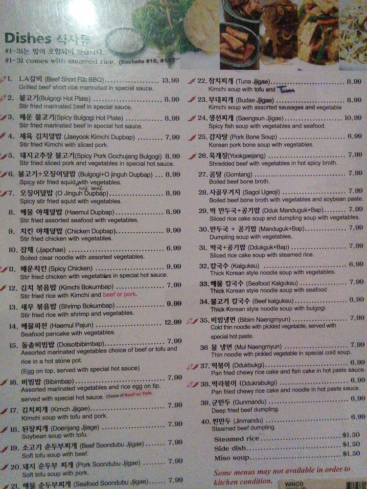 Menu at Paldo Gangsan restaurant, Toronto
