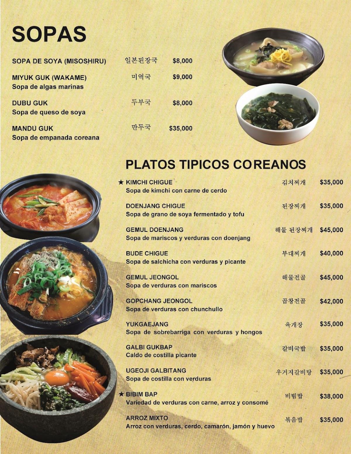 Menu at Restaurante Casa de Corea, Bogotá