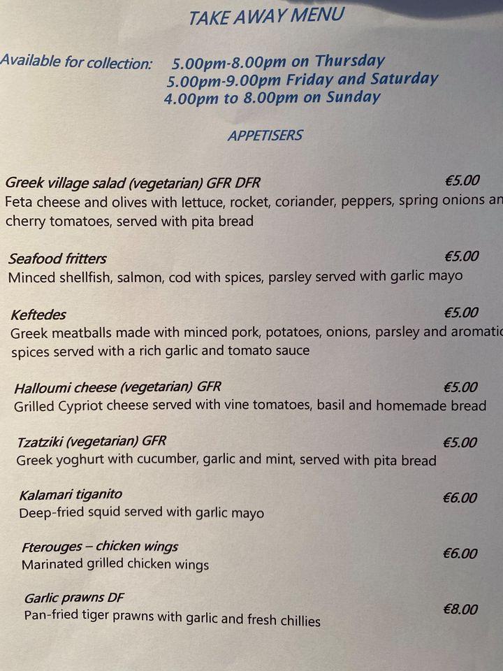 Menu at Cape Greko Greek & Cypriot restaurant, Malahide