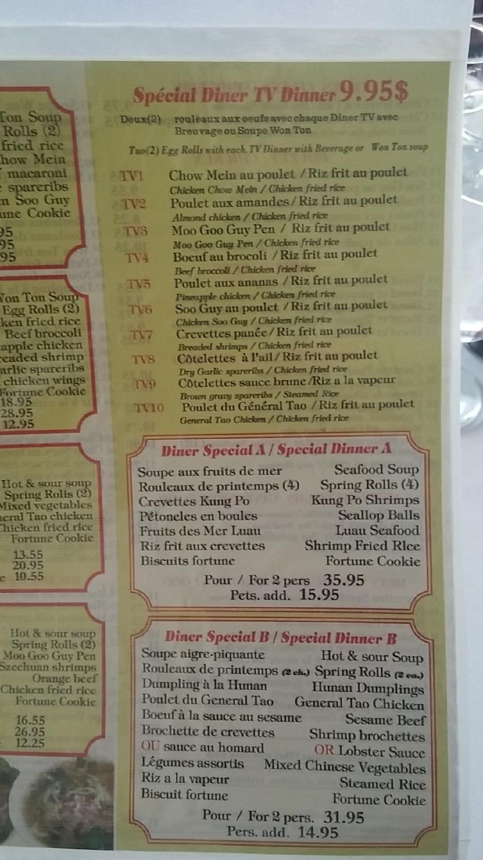 Menu au La Maison Ho restaurant, Montréal, Rue Notre Dame