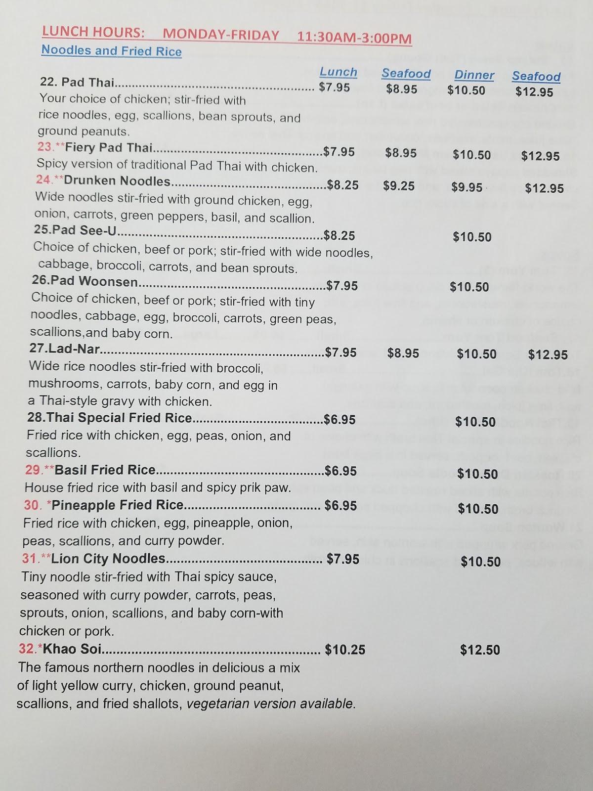 Menu at Nam Khong restaurant, Westerly, 105 Franklin St Unit #31