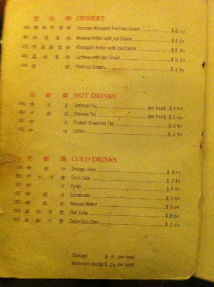Menu at Supper Inn restaurant, Melbourne