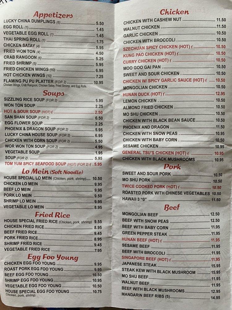 Menu at New Lucky China restaurant, Marietta, Gordy Pkwy