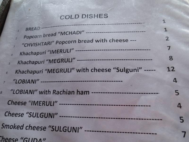 Menu at Rachis Ubani restaurant, Tbilisi, Kustba Road