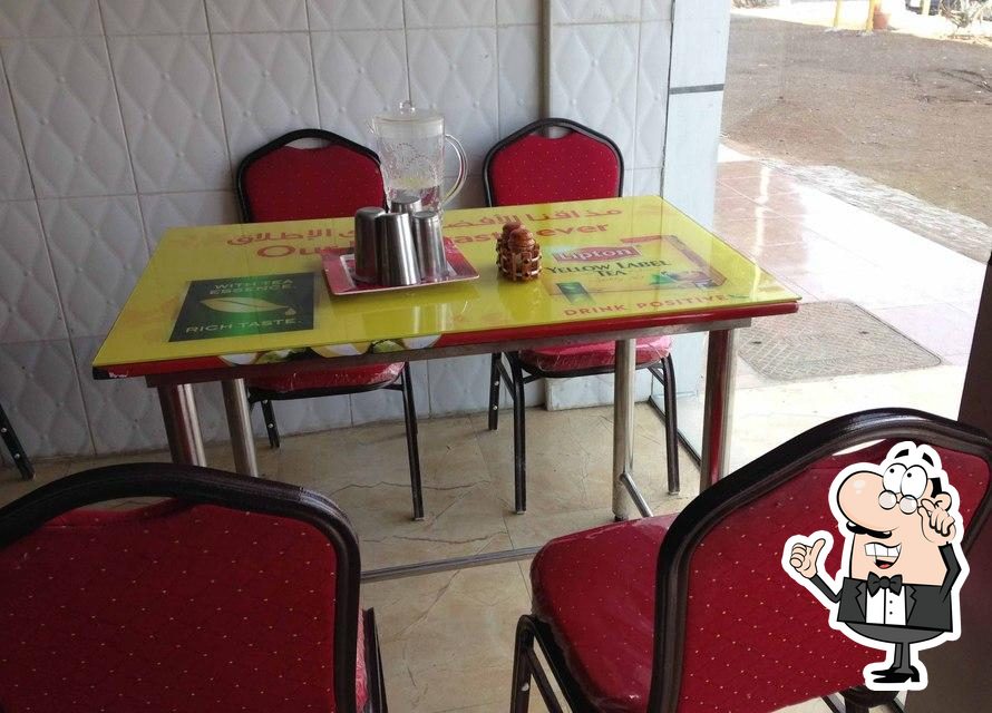 Silver Fish Restaurant, Abu Dhabi, 7JXP+5WC - Restaurant menu