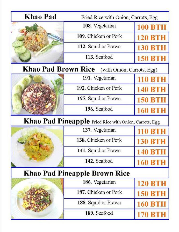 Menu at Kook restaurant, Rawai