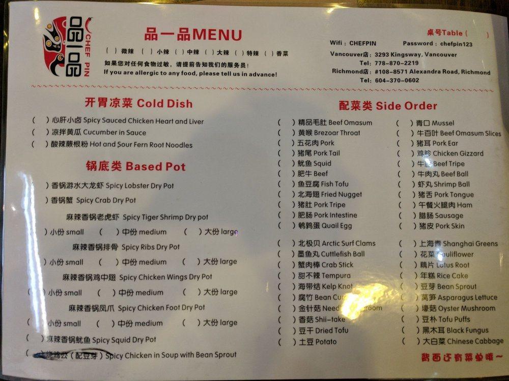Menu at Chef Pin Richmond restaurant, Richmond