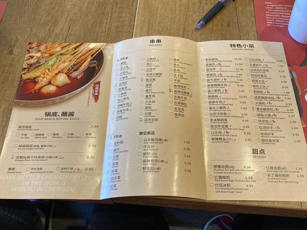 Menu at Miss Fu in Chengdu restaurant, Toronto, Yonge Street