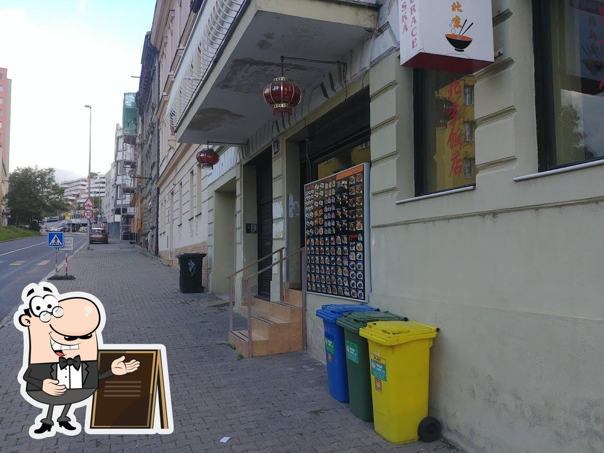 Restaurant New Peking, Prague, Radimova 128 - Restaurant menu and reviews