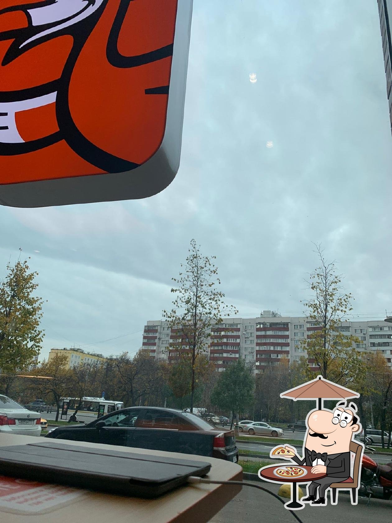 Dodo Pizza restaurant, Moscow, Kashirskoye Highway, 65к3 - Restaurant ...