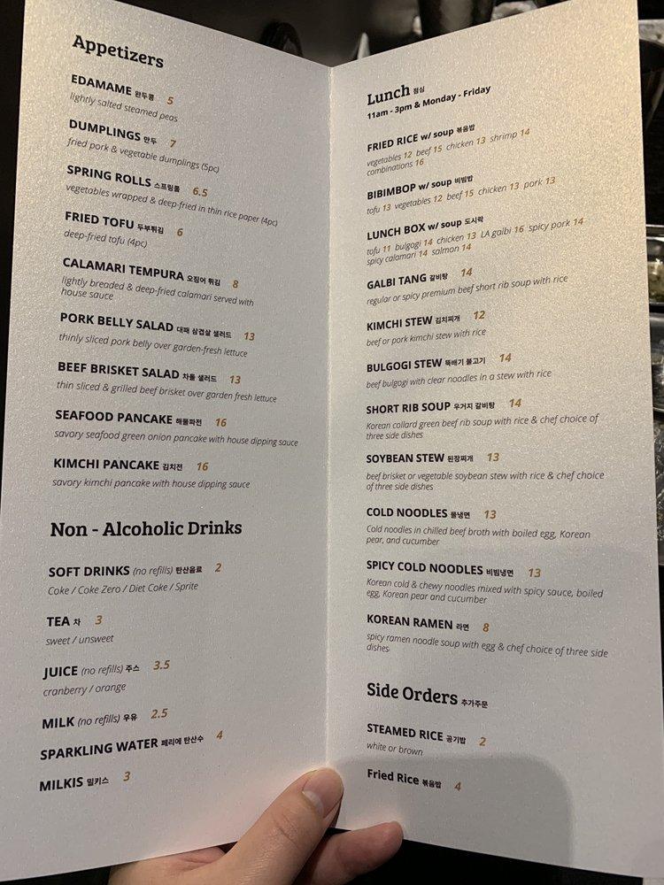 Menu at Park 27 Korean BBQ and Bar, Atlanta