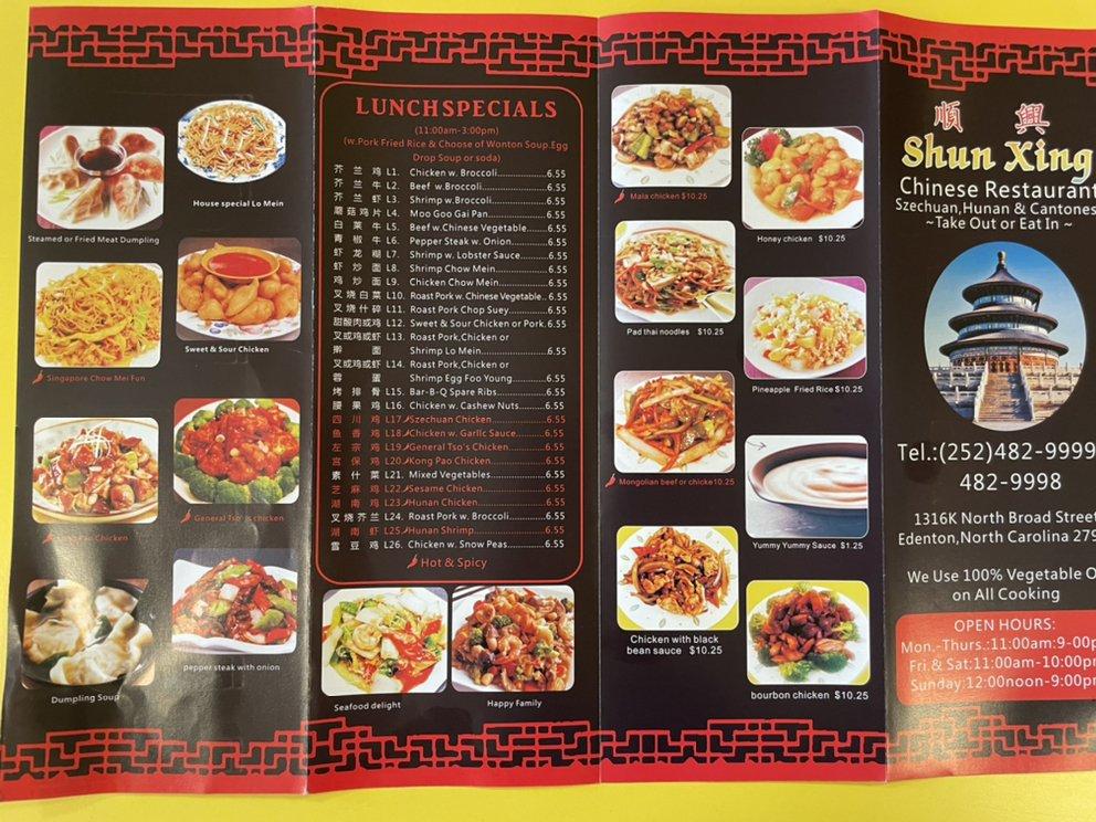 Menu at Shunxing restaurant, Edenton