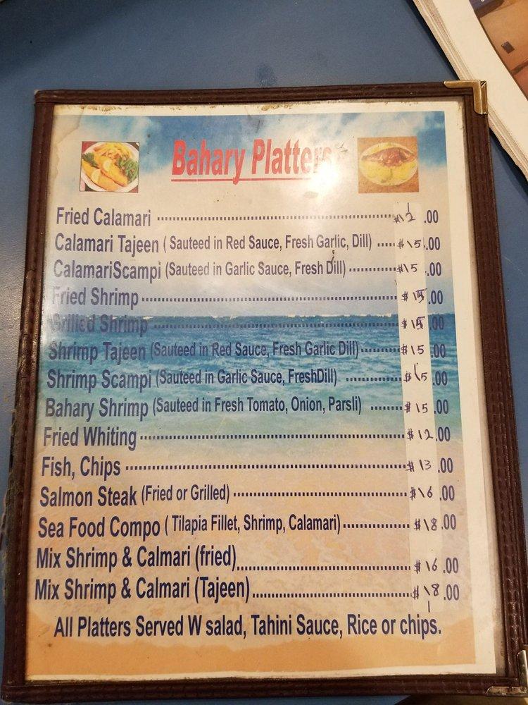 Menu at Bahary restaurant, New York City