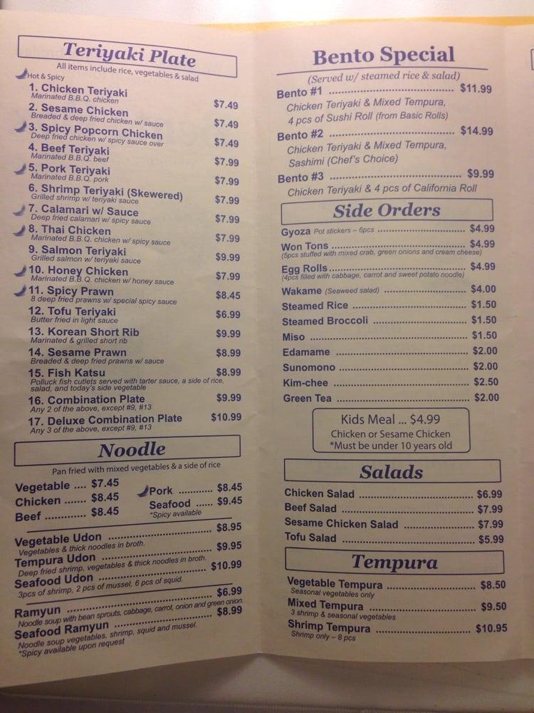 Menu at Bento Box restaurant, Sacramento, 65th St #100