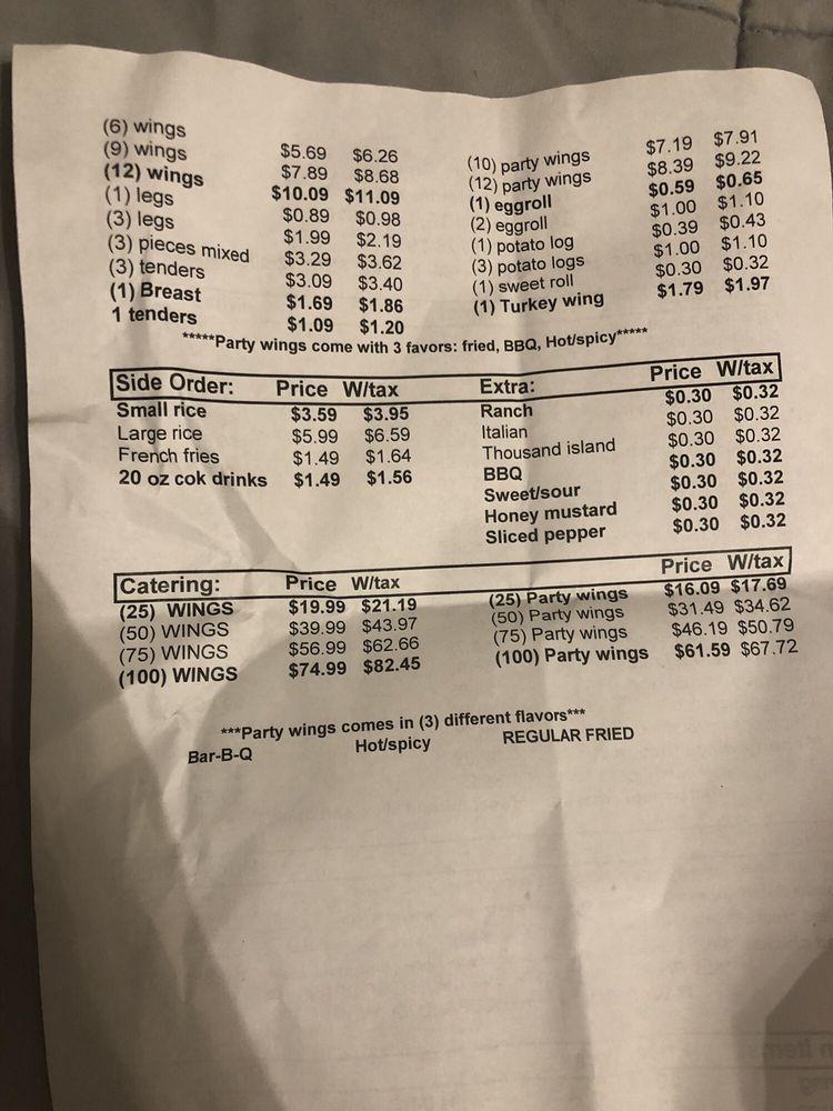 Menu at Blue Store Chicken restaurant, Baton Rouge, Old Hammond Hwy STE B