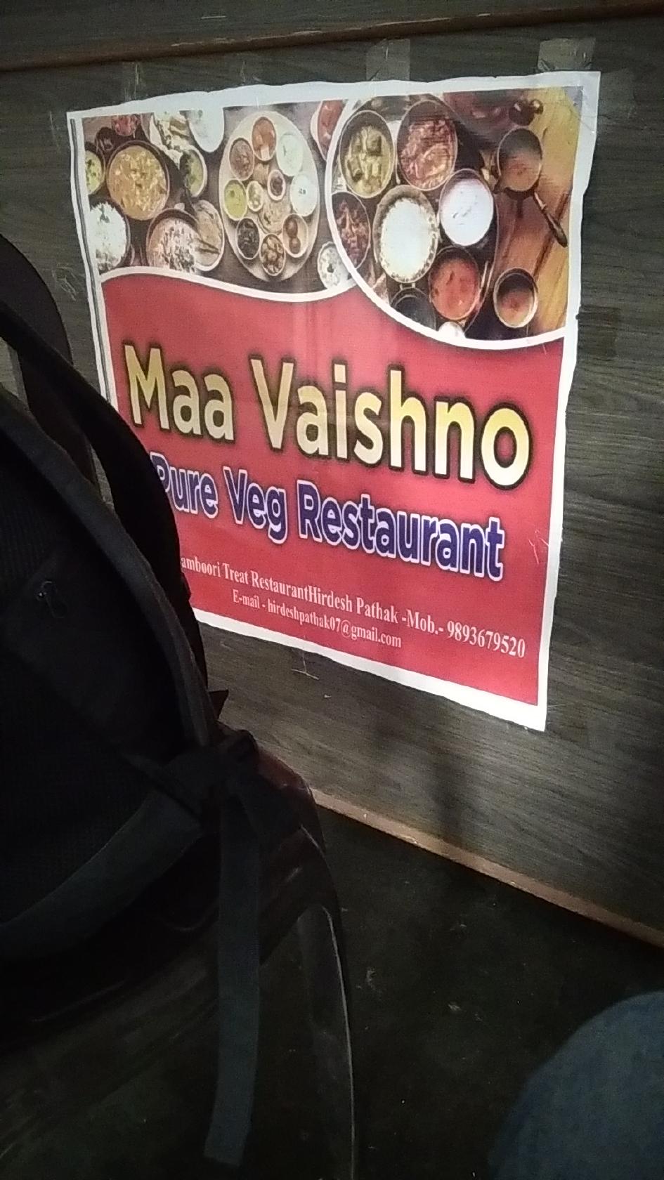 MAA VAISHNO SATVIK RESTAURANT PURE VEGETARIAN, Khajuraho - Restaurant ...
