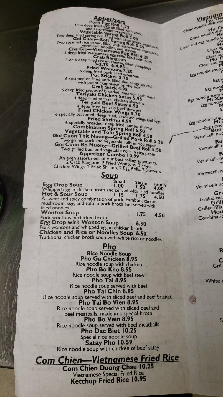 Menu at Pho Happy Wok restaurant, O'Fallon, State Hwy K