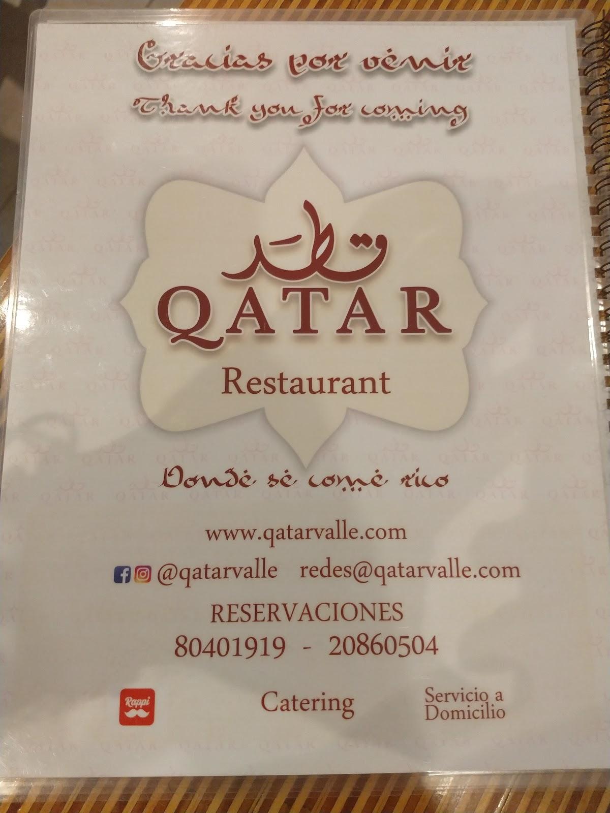 Menu at Qatar restaurant, San Pedro Garza García