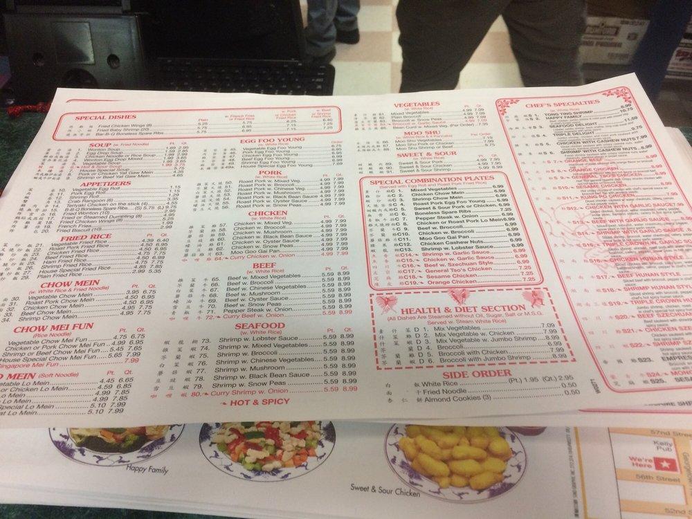 Menu at Wonder Wu restaurant, Indianapolis