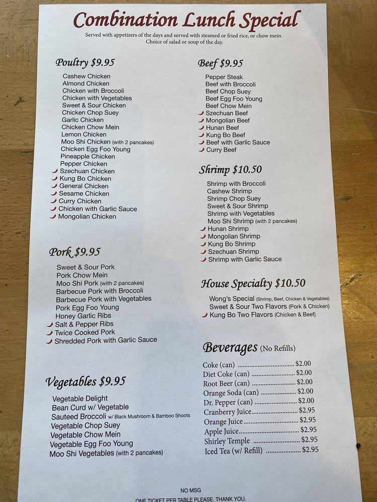 Menu at Wong's Garden restaurant, Truckee