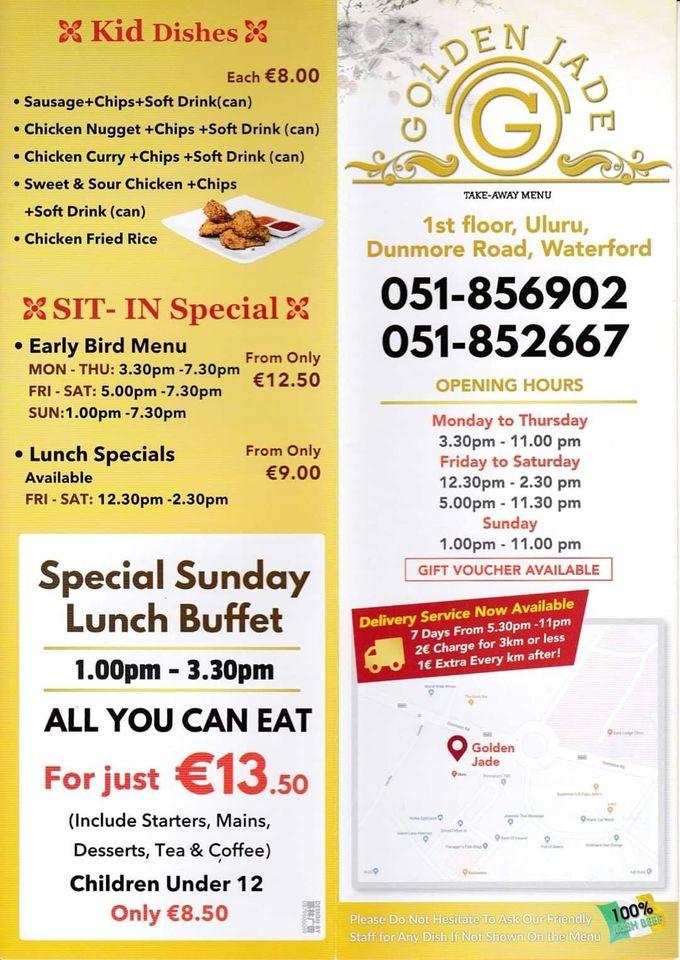 Menu at Golden Jade restaurant, Waterford, Dunmore Rd