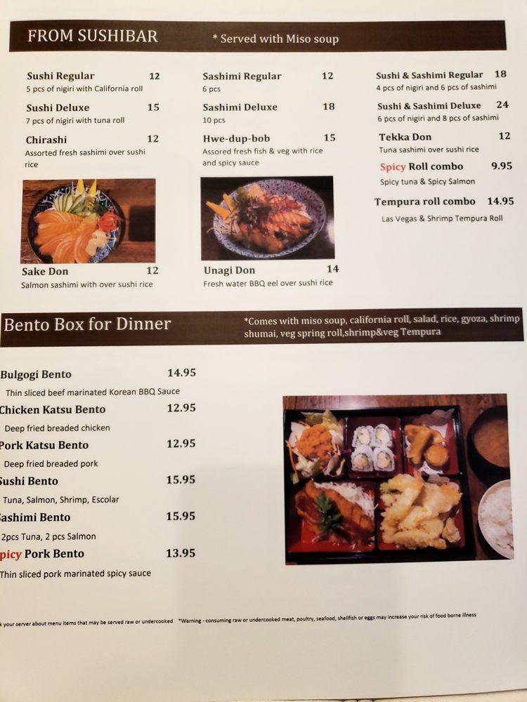 Menu at Hotaru restaurant, Novi