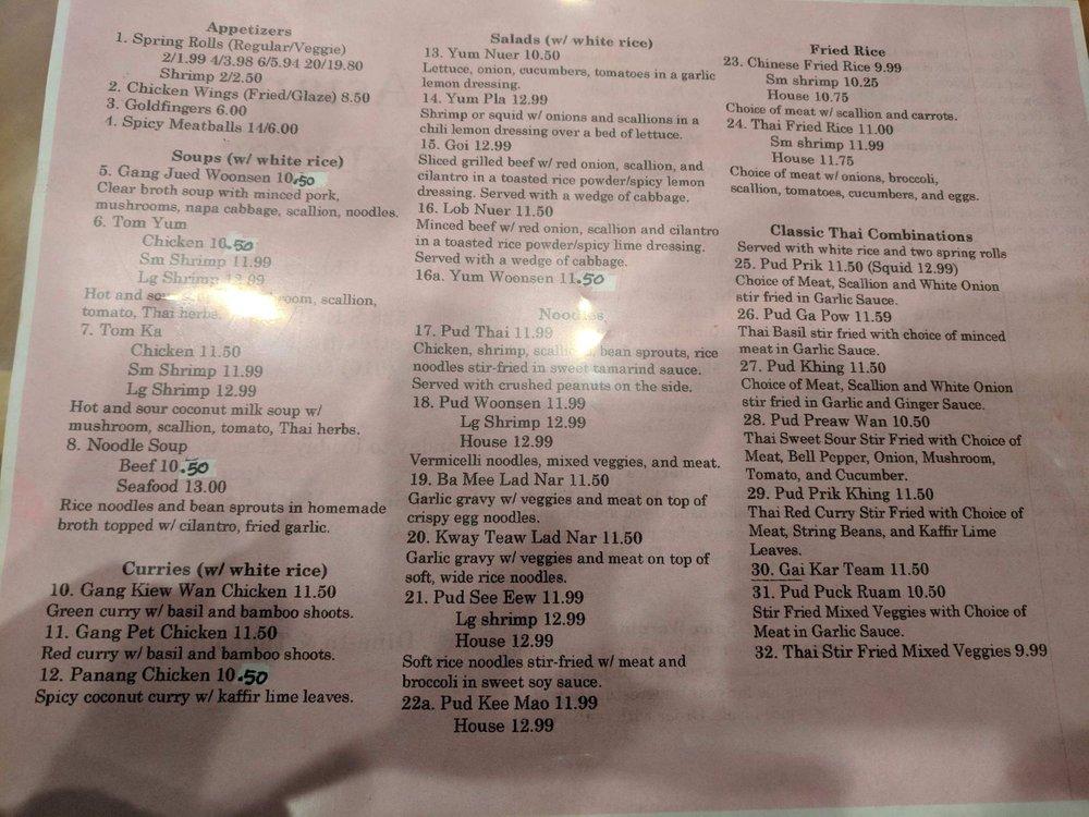 Menu at Asian Express restaurant, Fayetteville, 528 S Reilly Rd
