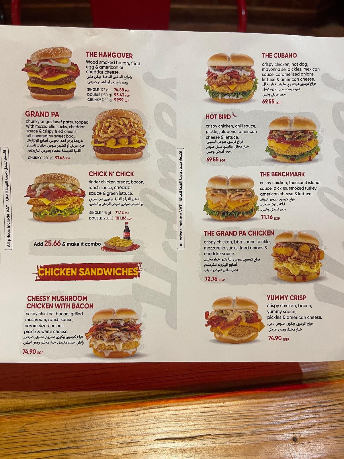 Menu at Holmes Burgers - Roshdy restaurant, Alexandria, 6WJW+VHQ