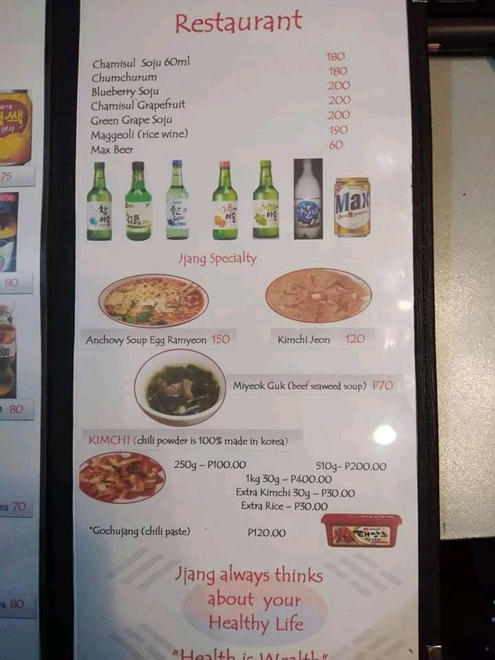 Carta de Jjang Korean BBQ, San Jose