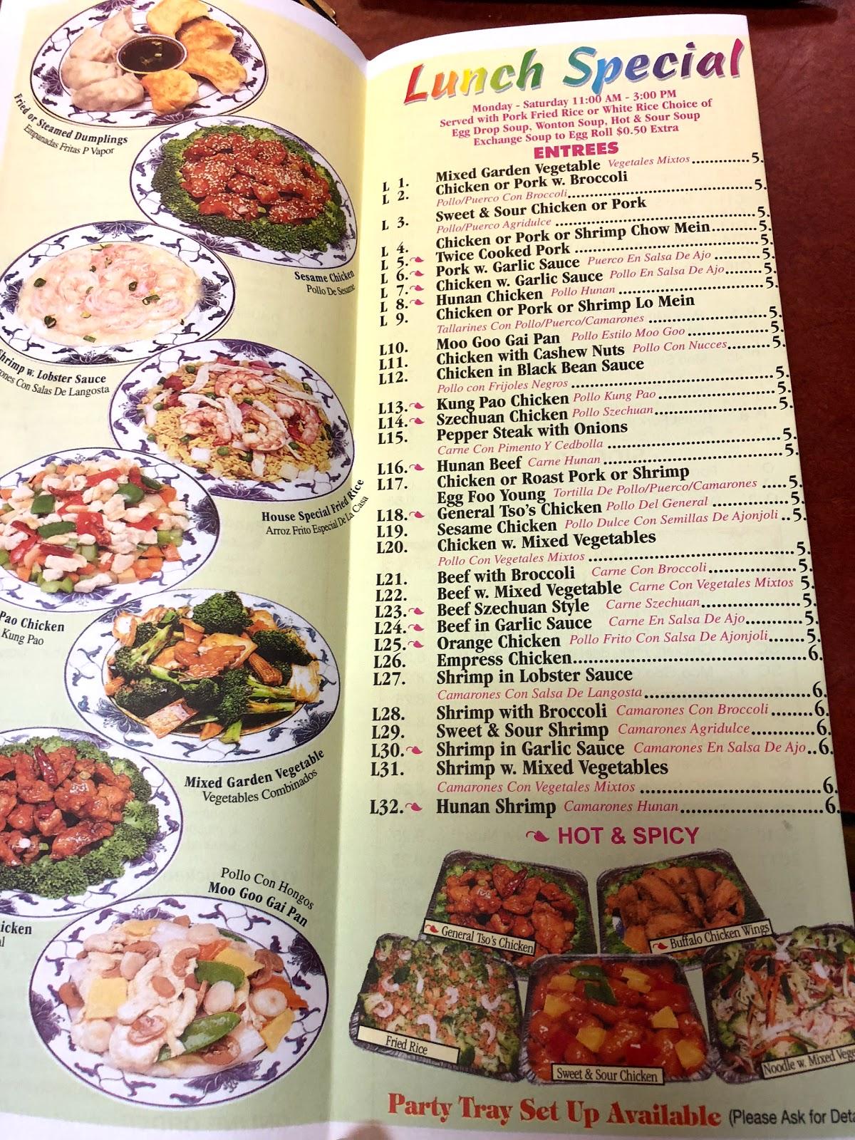 Menu at China Lee restaurant, Orlando, S Kirkman Rd M
