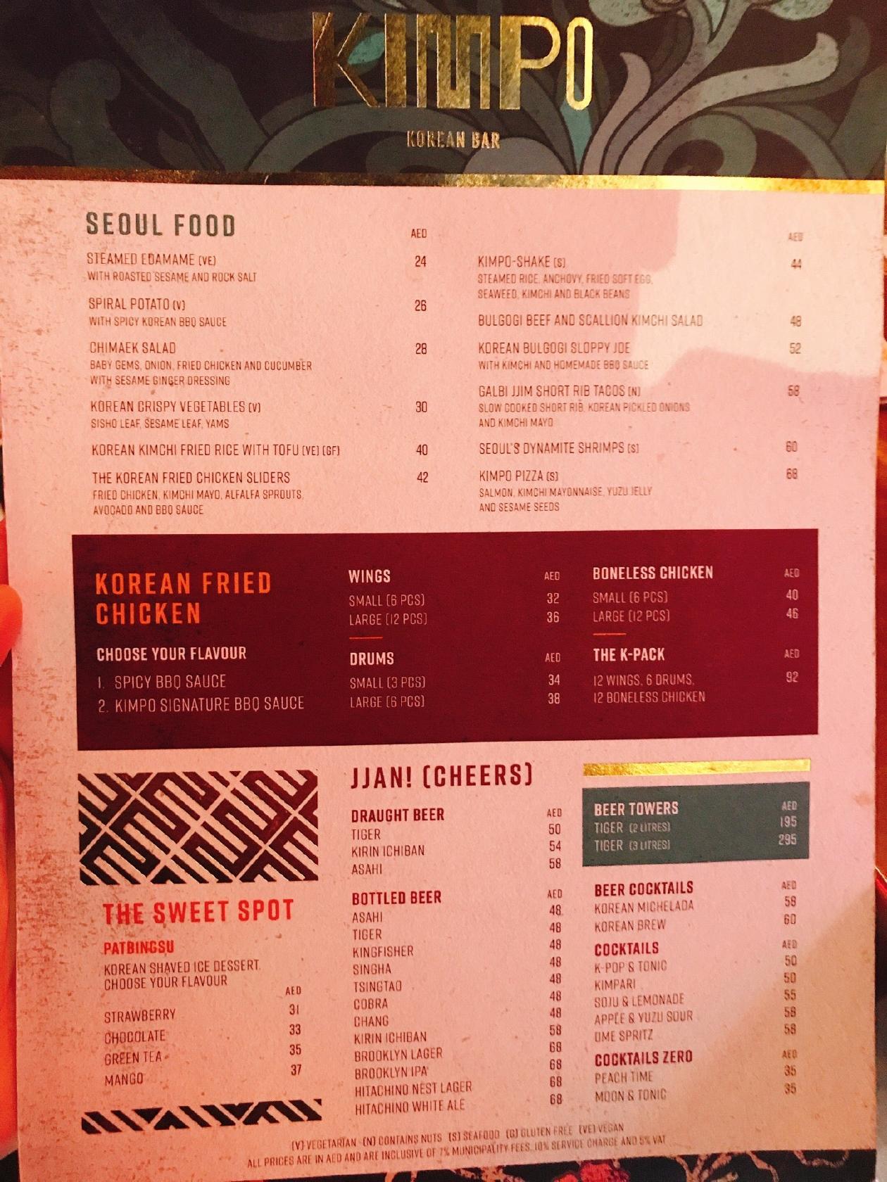 Menu at Kimpo pub & bar, Dubai